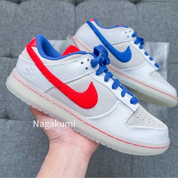 Nike | Shoes | Nike Dunk Low Retro Low Rabbit Candy Year | Poshmark